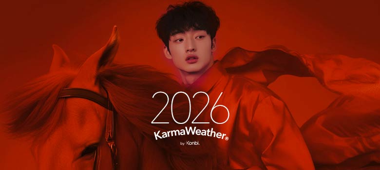 Nouvel An Chinois 2026: Date, Signe animal, Traditions