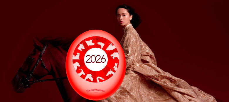 2026年のラッキーカラー：今年の風水の色